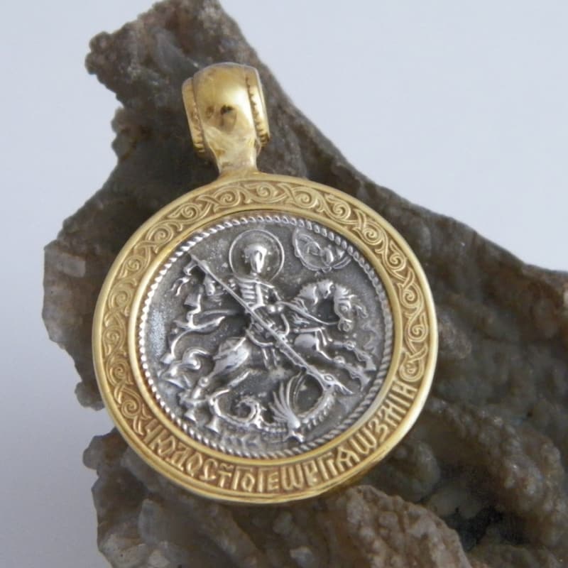 St George Pendant - Etsy