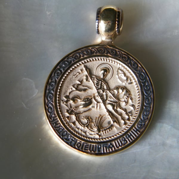 St George Pendant - Etsy