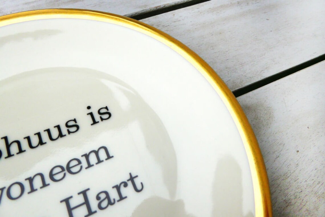 Wall Plate Tohuus Typo Vintage Deko Plate Wall Deko Gold Edg | Etsy