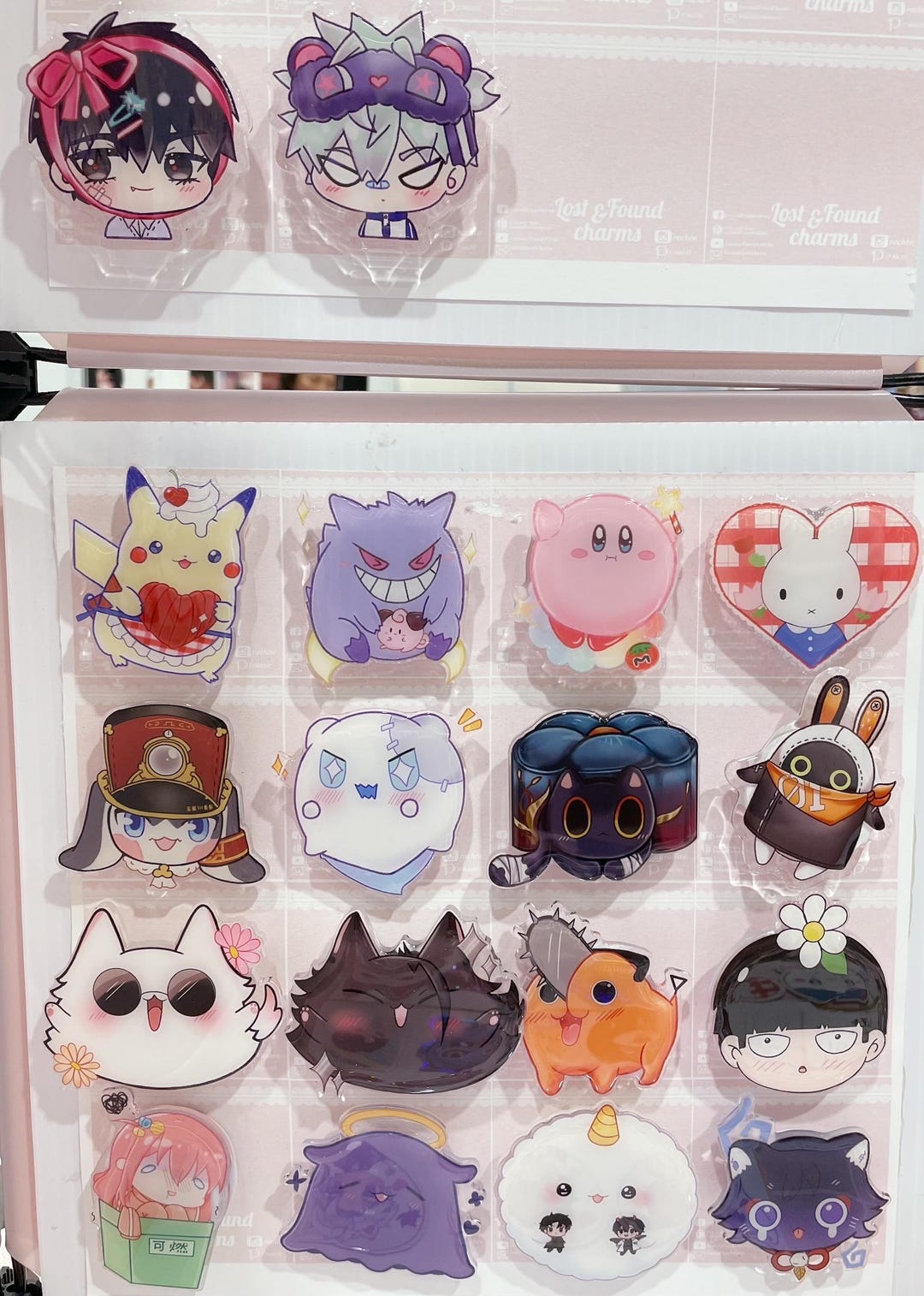 MISC Anime Grips (2.4inch - 2.5inch) - Etsy