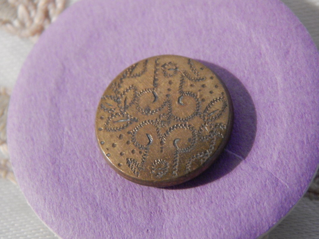 AP & Cie Paris Back Button - One Piece With Tamped in Design - Etsy