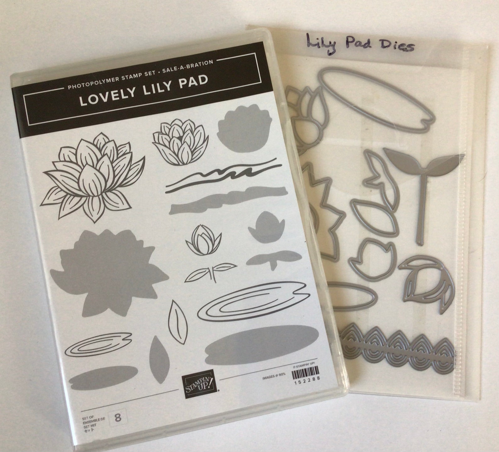 Stampin Up Lovely Lily Pad stamp and die set | Etsy