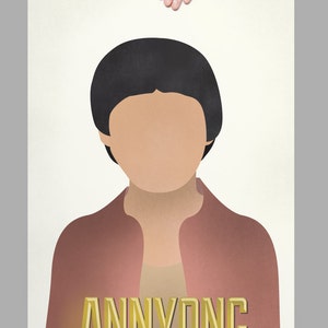 Arrested Development Print // Annyong // Dorm Room // 11 X 17 // A3 ...