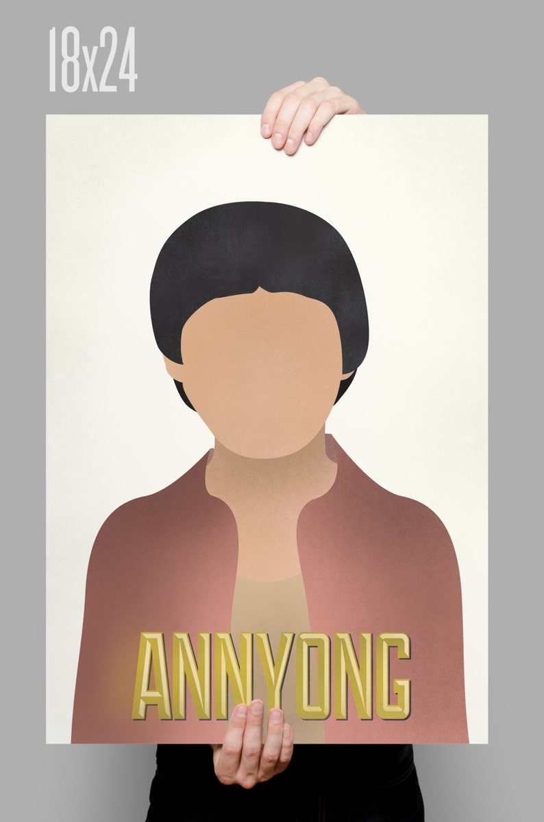 Arrested Development Print // Annyong // Dorm Room // 11 X 17 // A3 ...