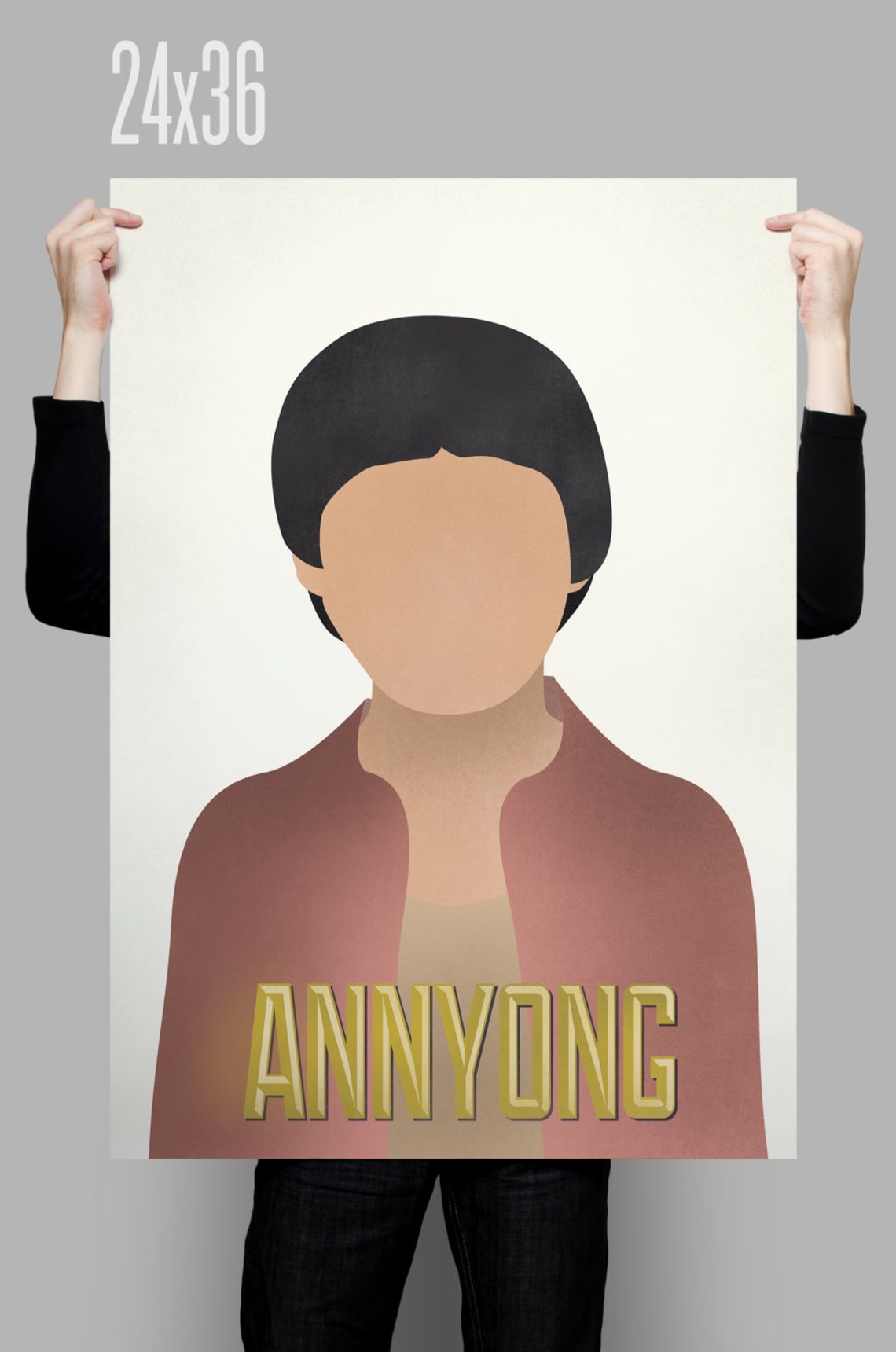 Arrested Development Print // Annyong // Dorm Room // 11 X 17 // A3 ...