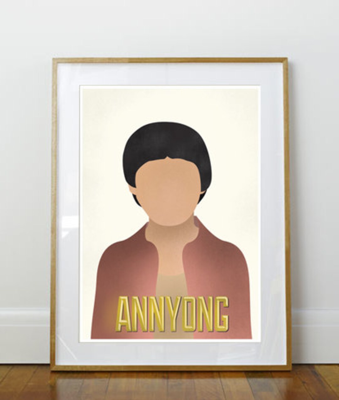Arrested Development Print // Annyong // Dorm Room // 11 X 17 // A3 ...