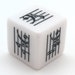 Key Signature Dice Bass Clef - Etsy