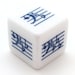 Key Signature Dice Bass Clef - Etsy