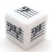 Key Signature Dice Bass Clef - Etsy