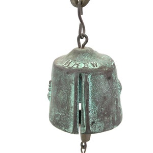 Bronze Bell by Jeff Cross, Harmony Hollow Bells, 1970s / Paolo Soleri ...