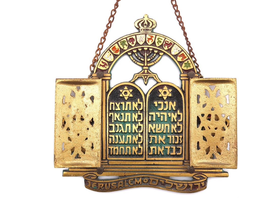 Judaica Brass Ten Commandments Stand, 1960s / Torah, Jerusalem, Judaic ...