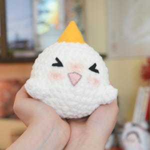 ORV Biyoo Crochet Plushie | Jeon Dok Si Handmade Crochet Plushie - Etsy