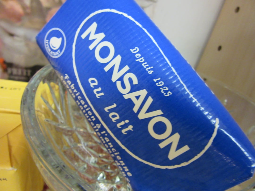 Monsavon Au Lait French Soap Imported From France/this is a LARGE 200g ...