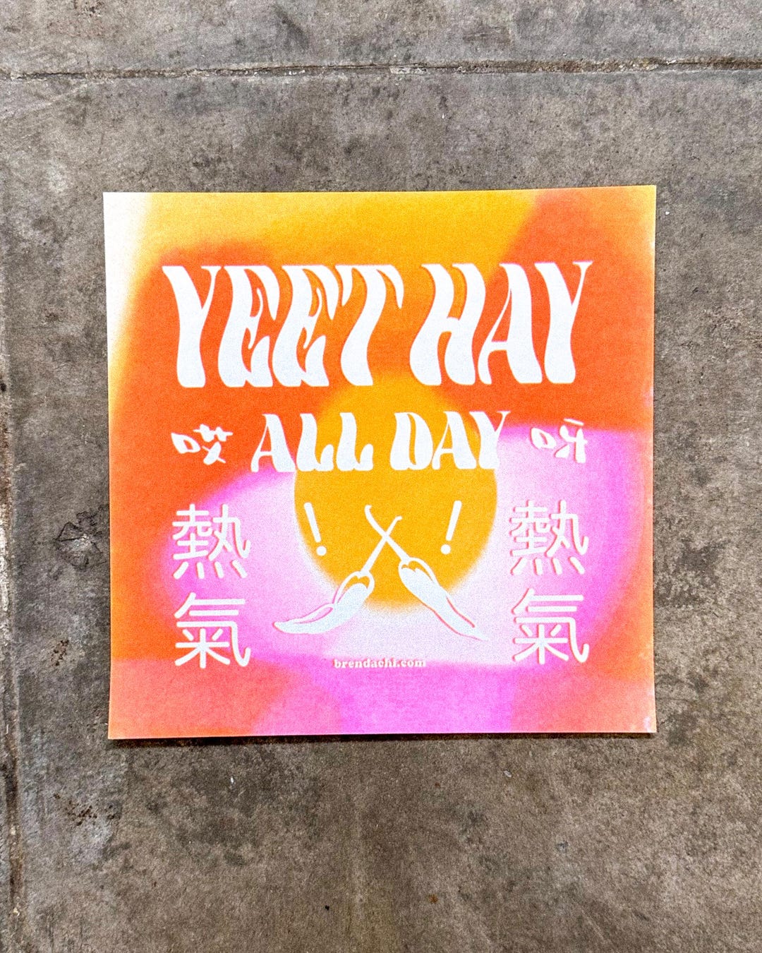 Riso Print - Yeet Hay All Day - Etsy