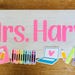 Teacher Name Desk Wrap- Notebook Paper Style - Etsy