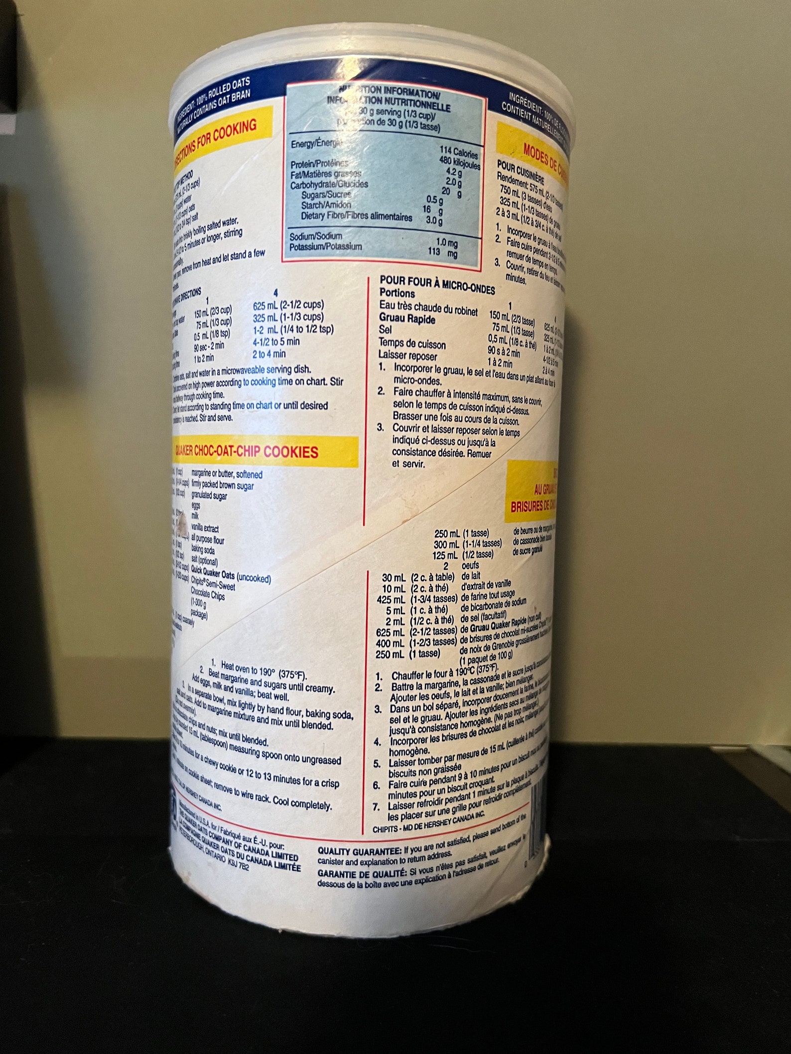 Vintage Quaker Oats Container Can Cardboard - Etsy