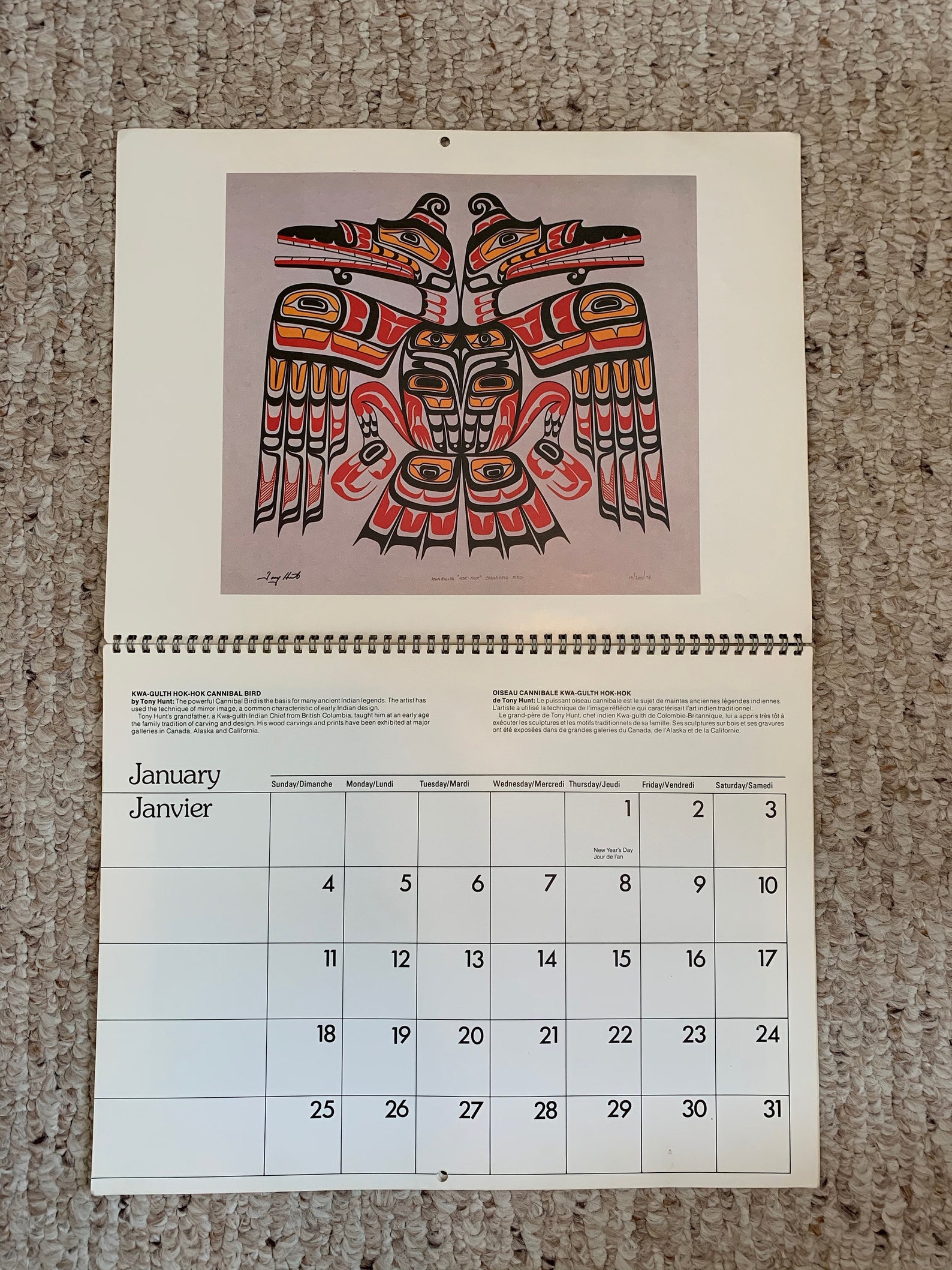 Vintage 1976 Indian Arts Calendar Inuit Native Eskimo - Etsy