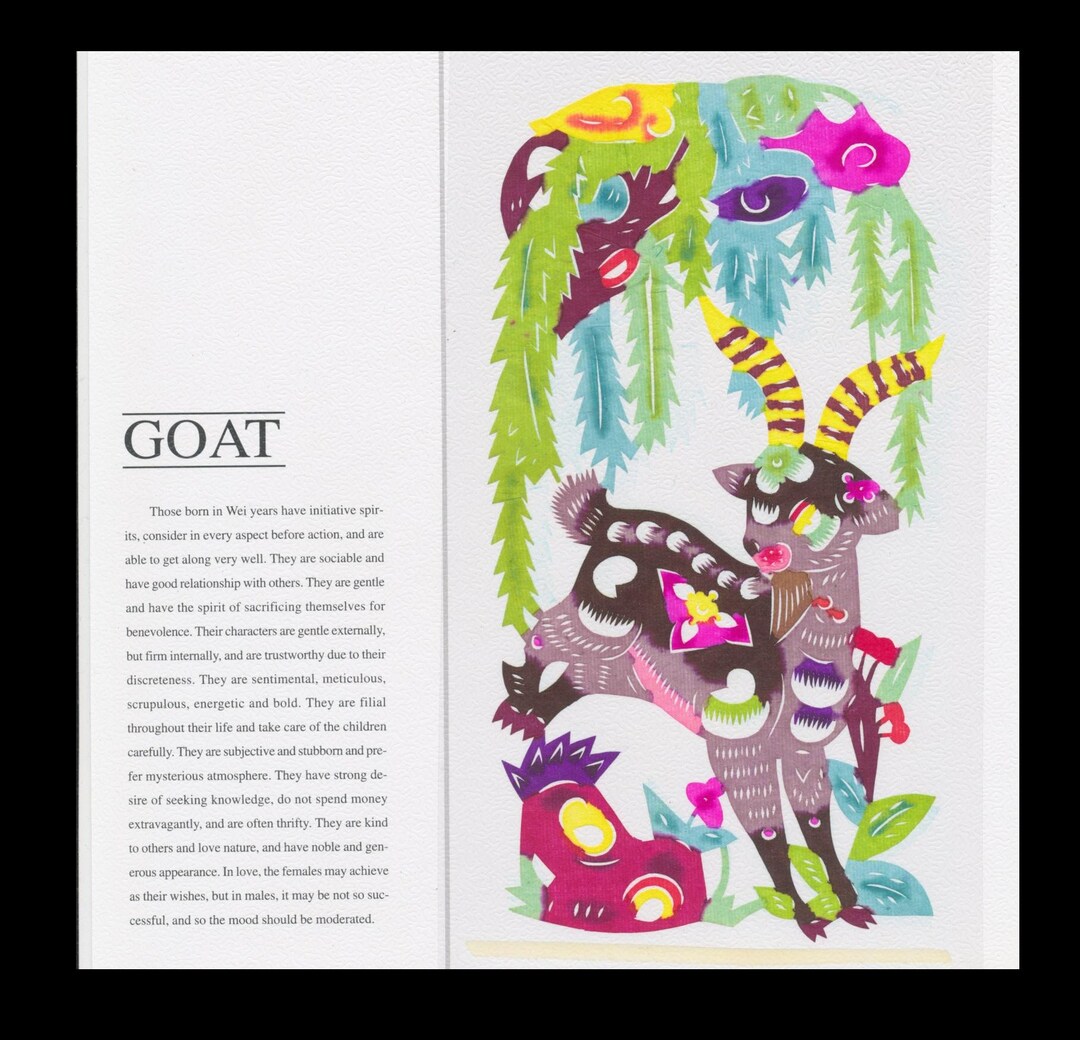 Chinese Zodiac Paper Cuts / Lunar New Year Animals / Colourful ...