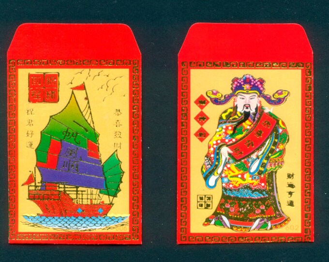 Ten Tiny, Beautiful Chinese Red Envelopes Arts and Crafts, Gifts, Mixed ...