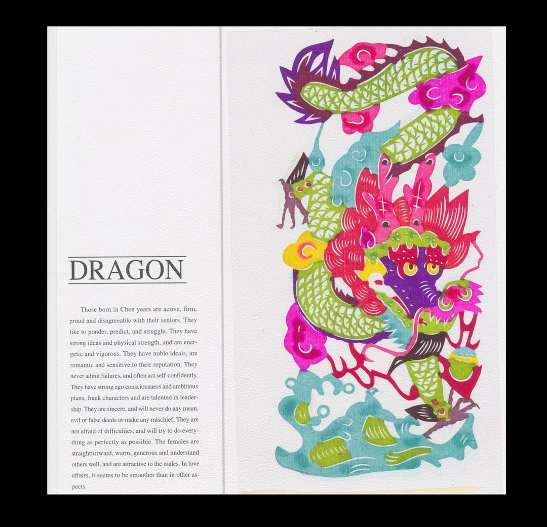Chinese Zodiac Paper Cuts / Lunar New Year Animals / Colourful ...