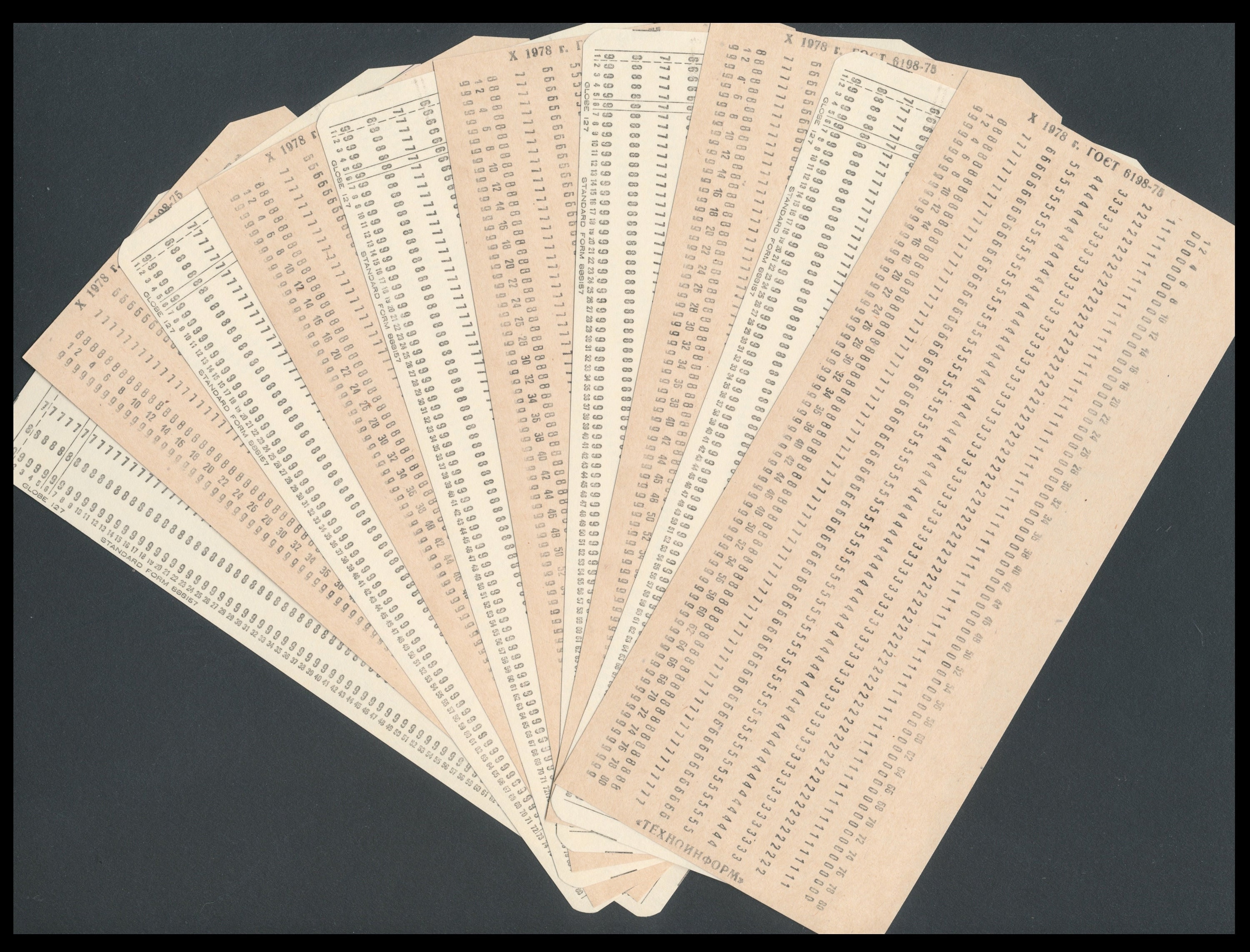 Vintage Computer Punch Cards / 1970's Mainframe Data | Etsy Canada