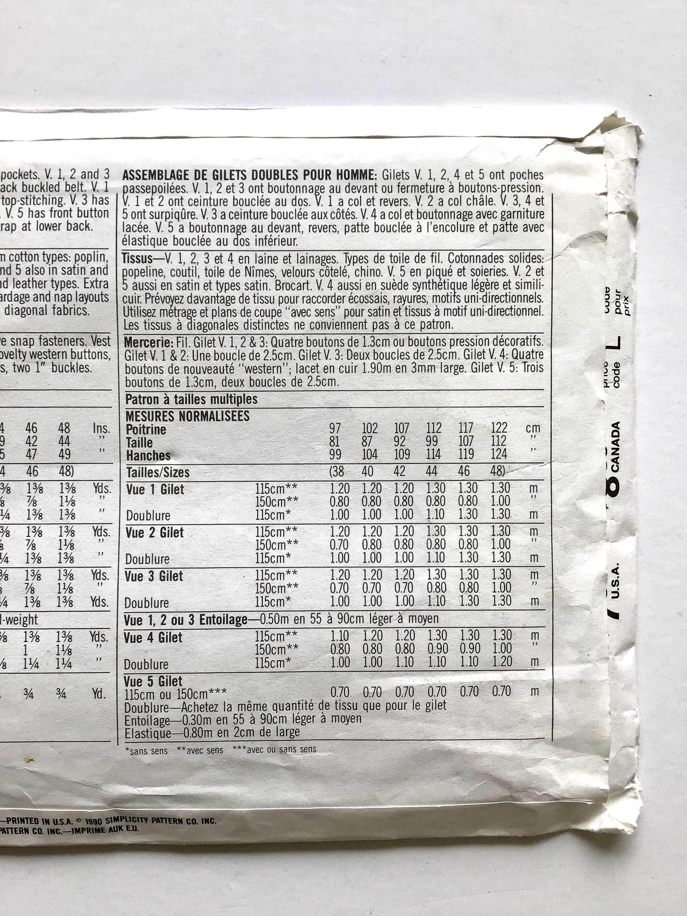 Simplicity 7018 Men's Vest Pattern Size 38-48 Vintage - Etsy