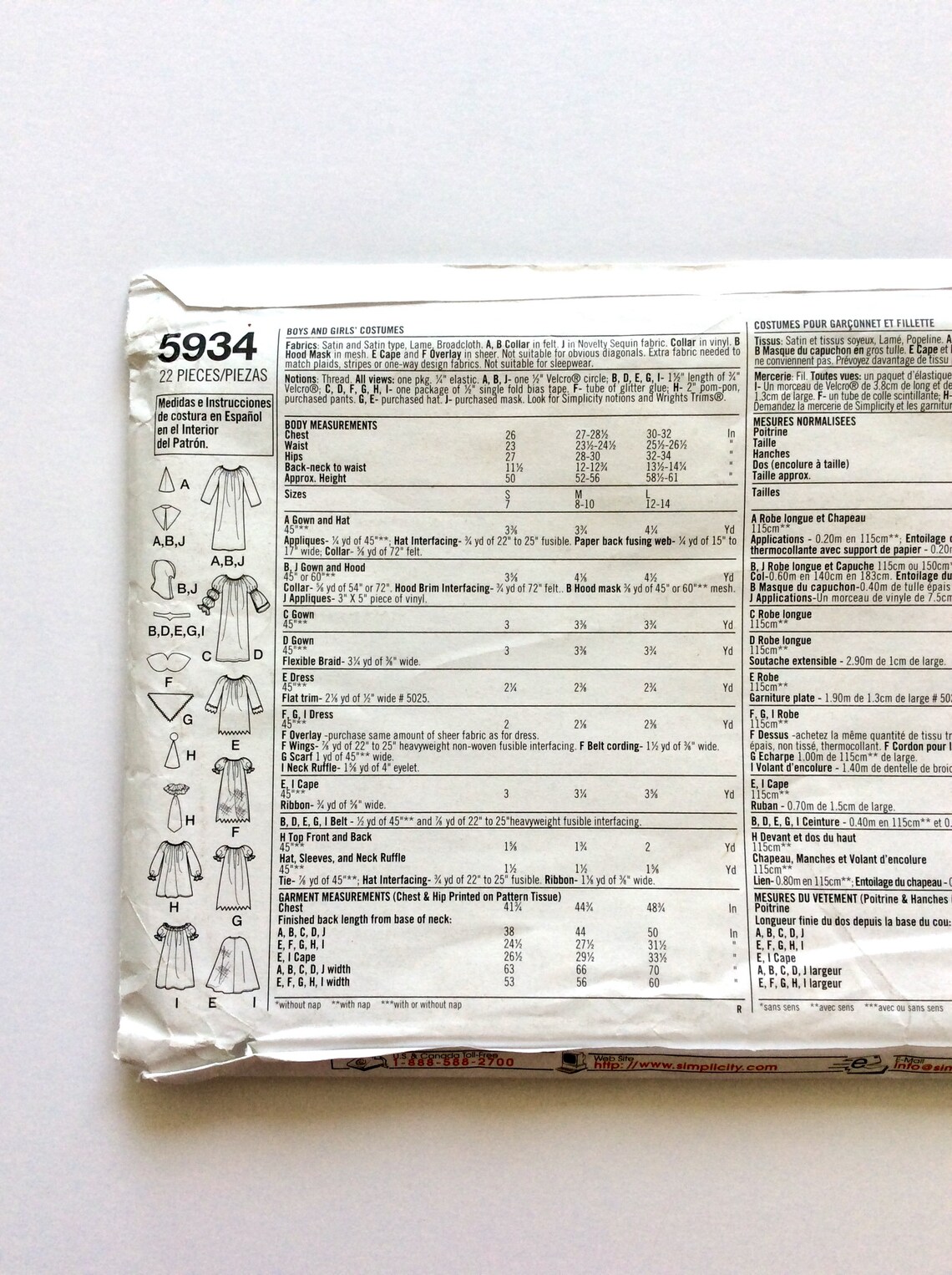 Simplicity 5934 Childs Costume Pattern Red Riding Hood | Etsy