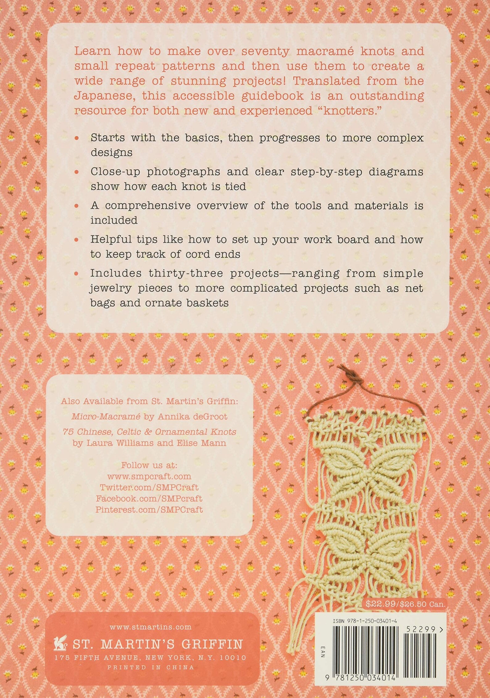 Like New BOOK MACRAME PATTERN Book: Includes Over 70 Knots and Small ...