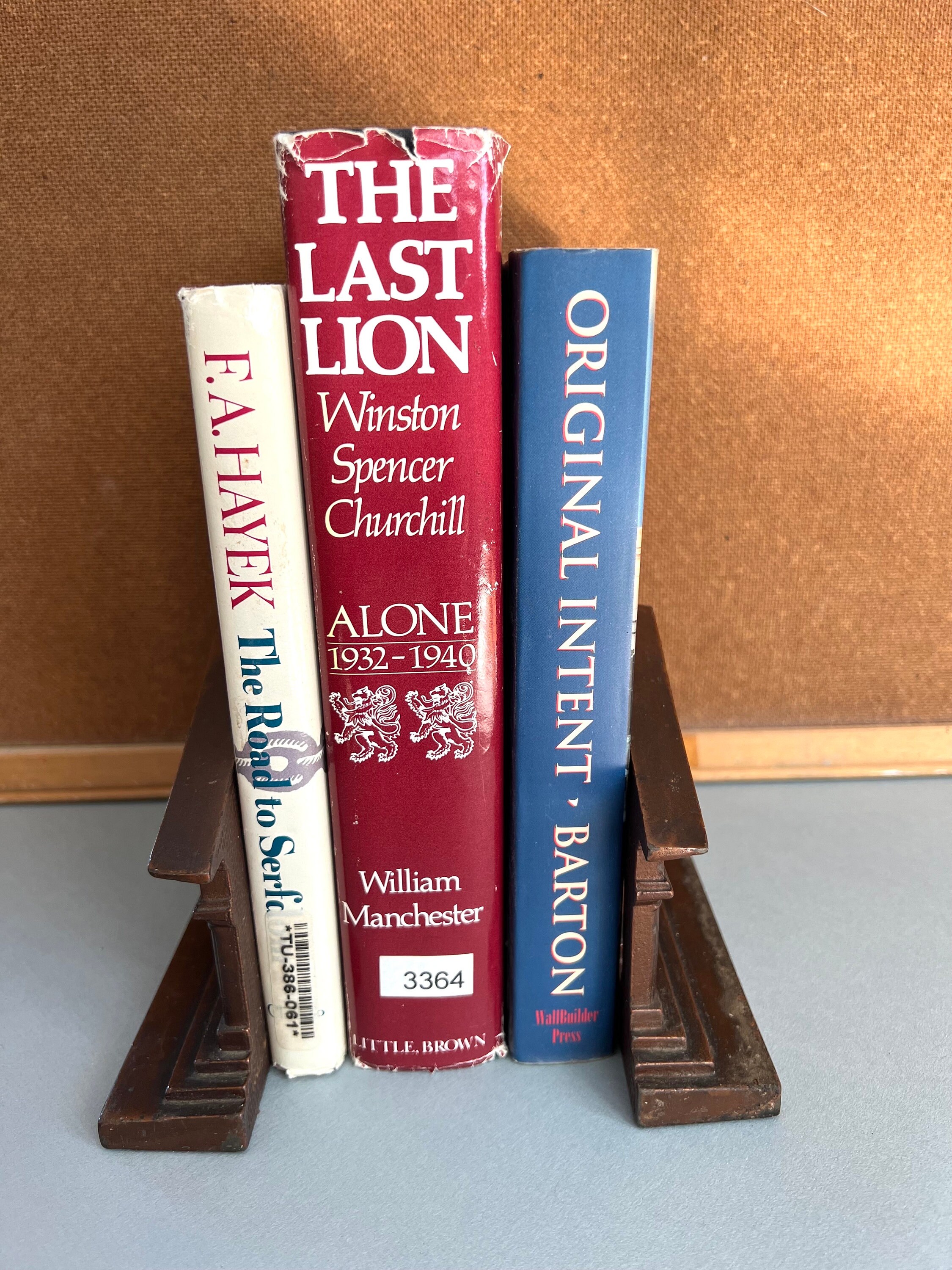 Parthenon Bookends Pair - Etsy