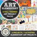 Art Lessons and Curriculum for Elementary or Middle School Art Course W ...