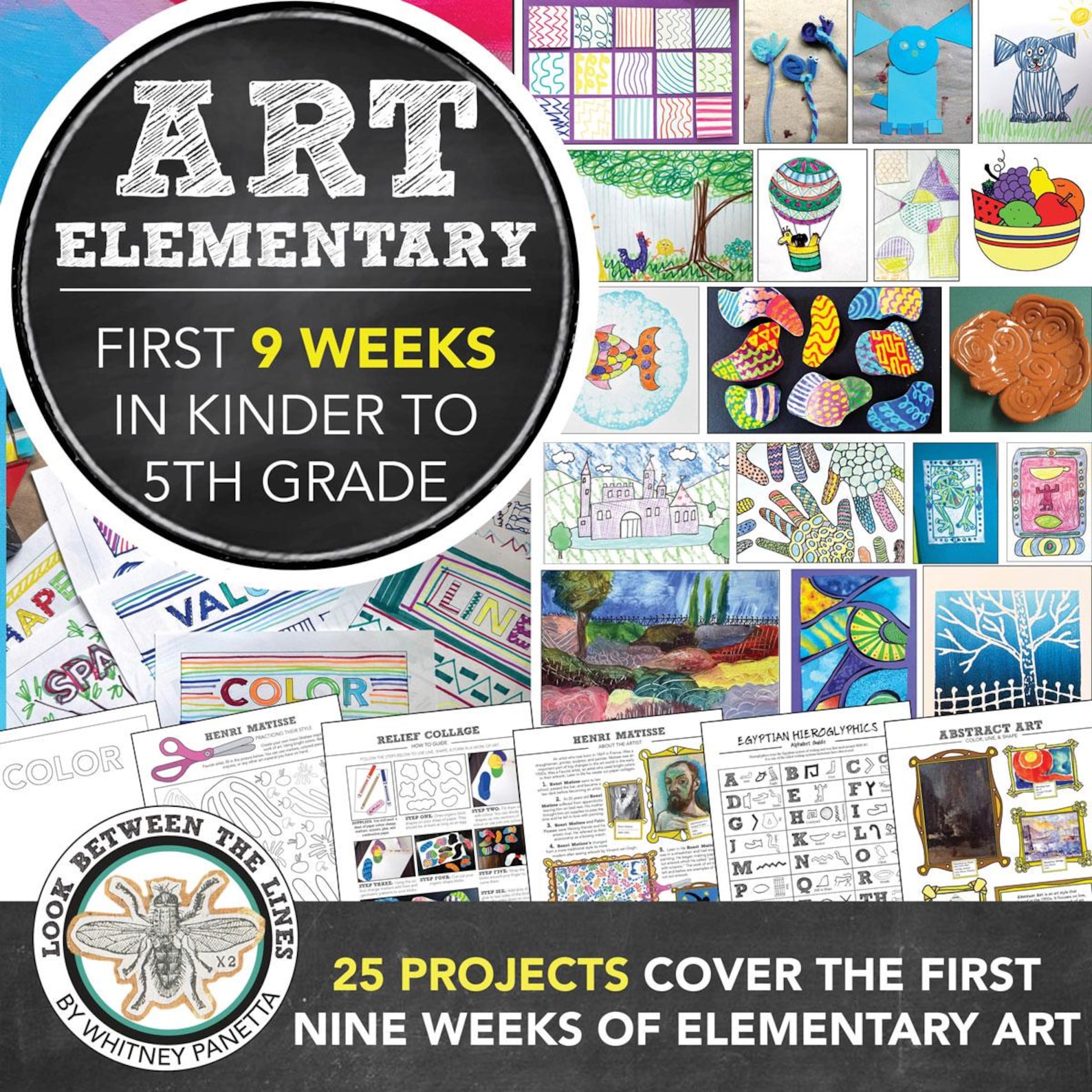 Elementary Art Curriculum: First 9 Weeks, K-5 Art Projects - Etsy