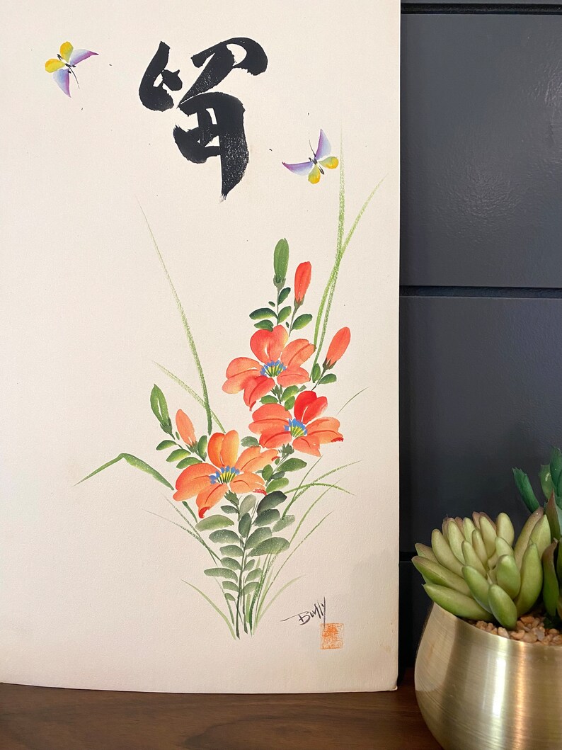 Vintage Japanese Floral Calligraphy Art Hand Painted Japanese Art on ...
