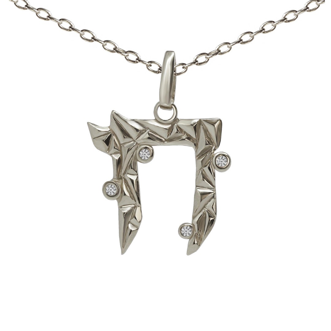 Silver Chai Pendant, Chai Silver Necklace, Handmade Jewish Hai Pendant ...
