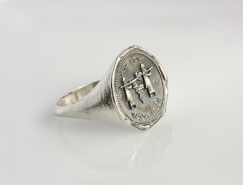 Jewish Ancient Hebrew Bible Silver Signet Ring, Israeli Antique Style ...
