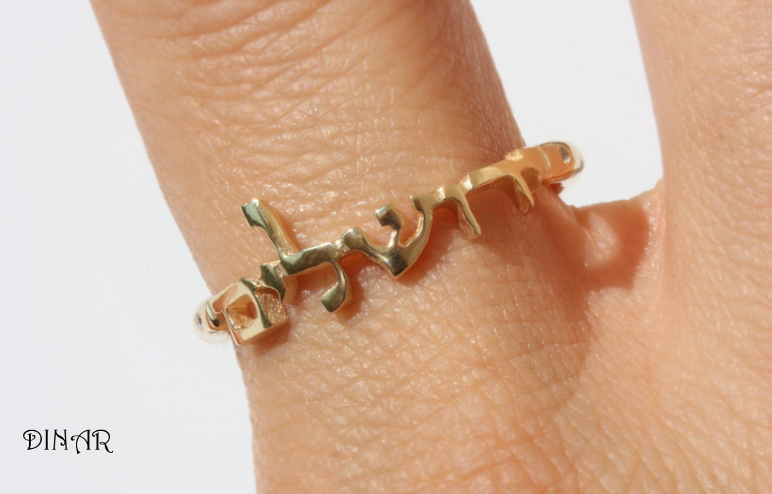 Jerusalem ring 14k solid gold hebrew word gold ring two | Etsy