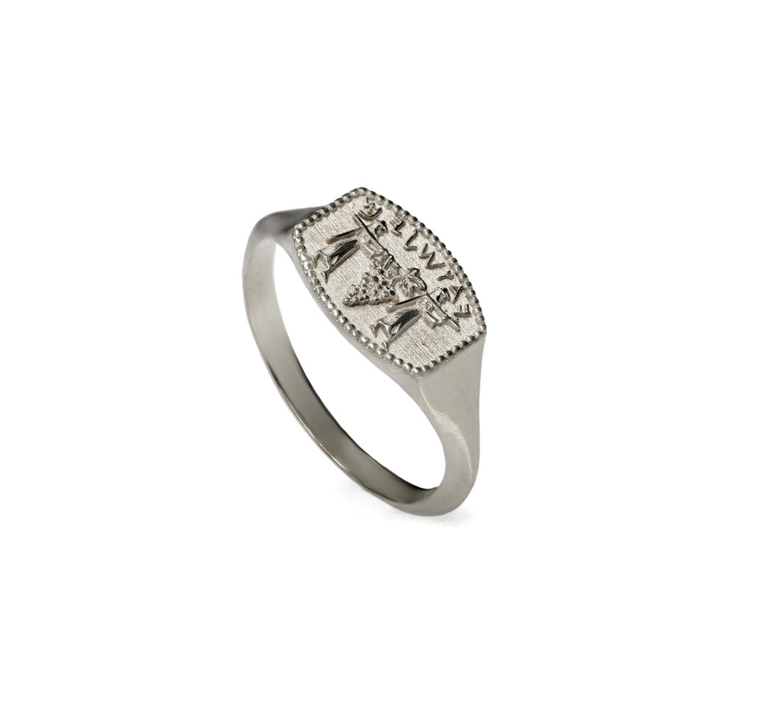 Jerusalem Silver Signet Ring Antique Ancient Hebrew Letters, Jewish ...