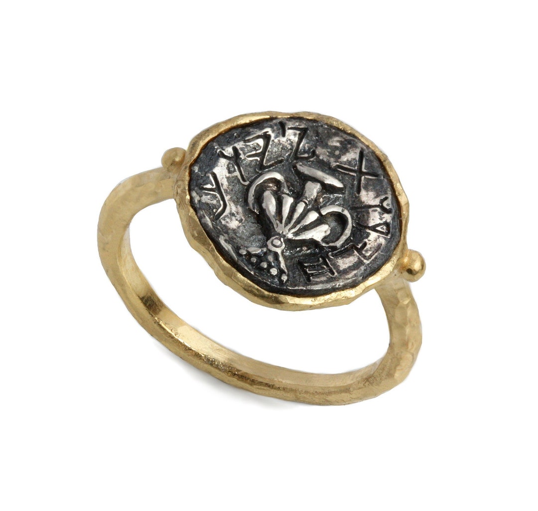 Coin Signet Ring , Rustic Hammered Antique Signet Ring, Ancient Hebrew ...