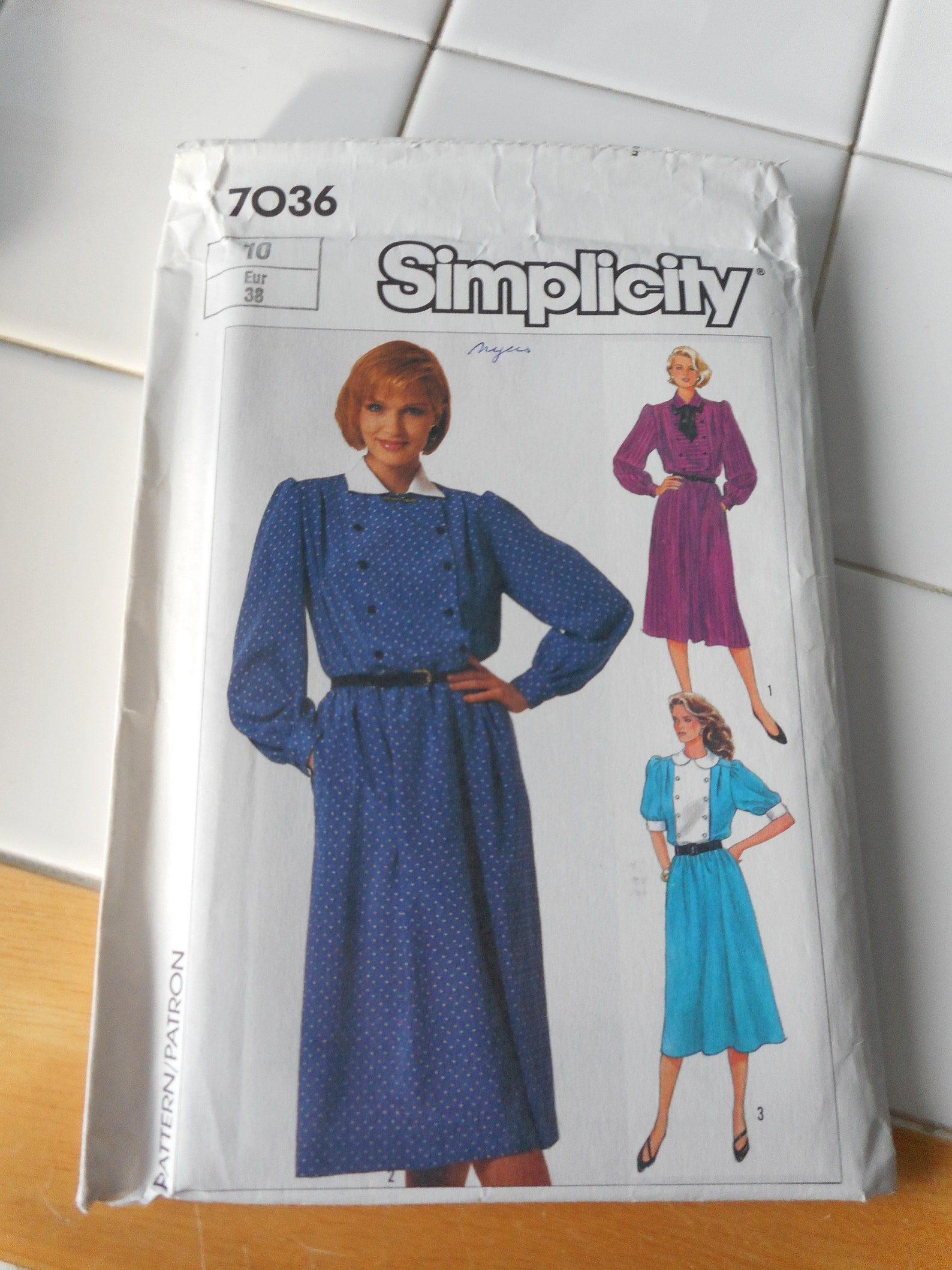 Simplicity 7036 Pattern, Gathered Skirt Dress Elastic Waist, Front ...