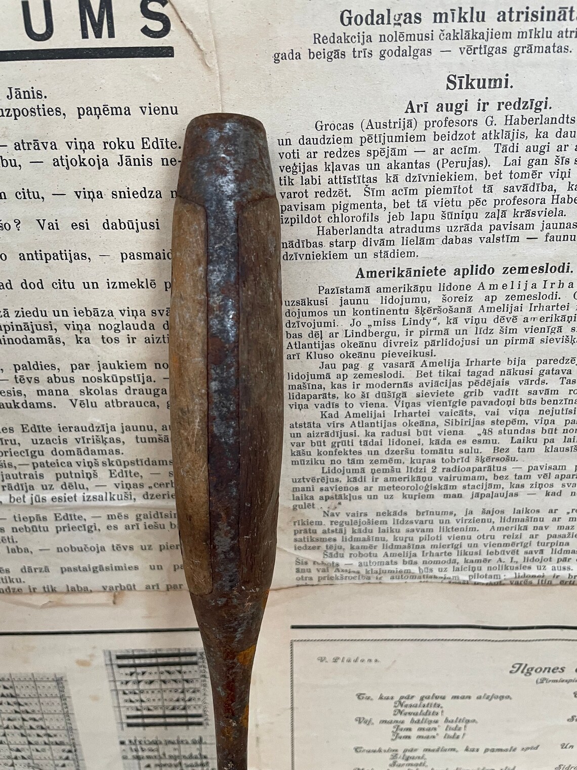 Vintage Massive Rusty Screwdriver. - Etsy