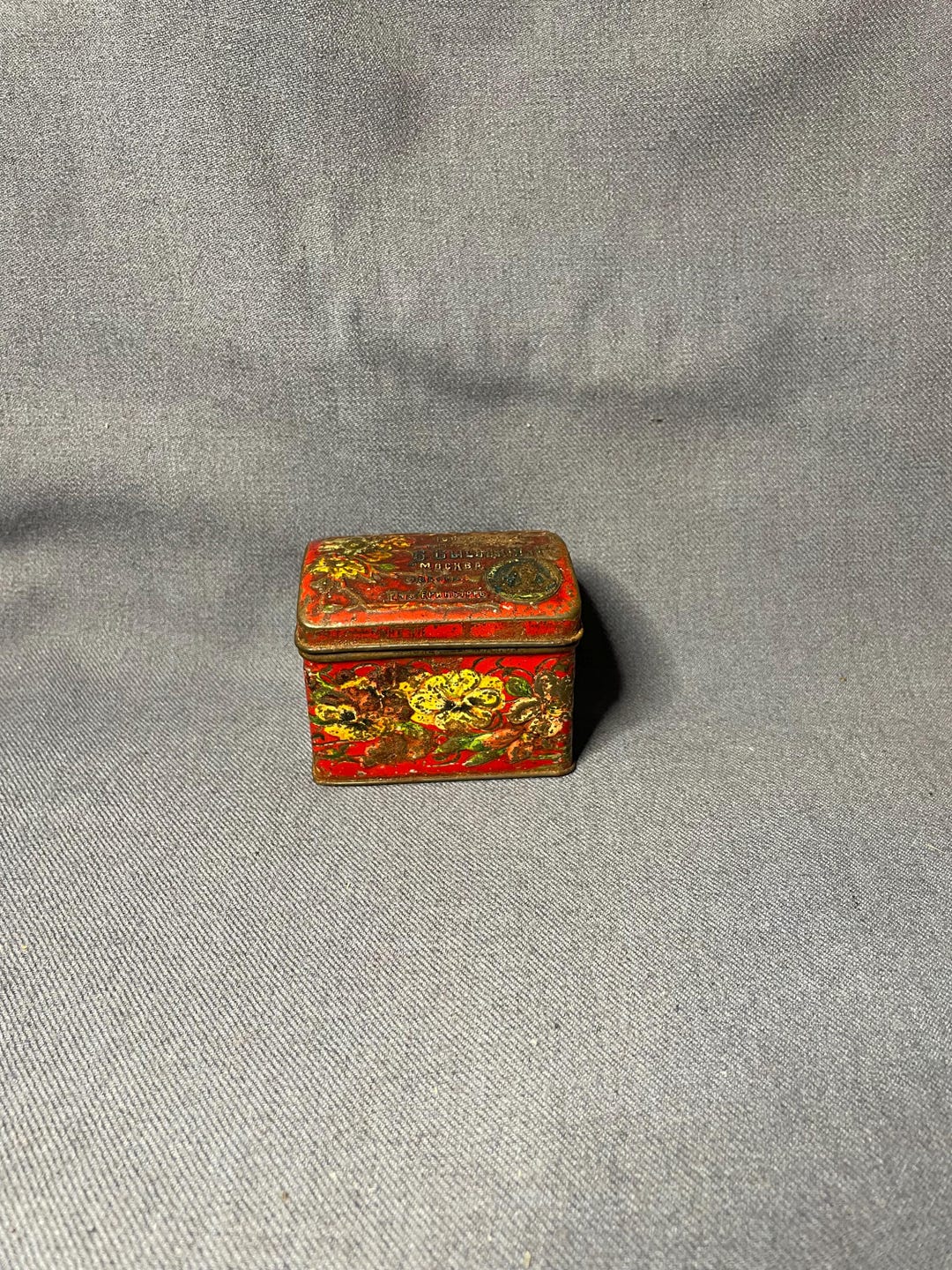 Retro Tea Tin. Russian Empire Tea. Visotsky Tea Moscow Tin. Old, Early ...