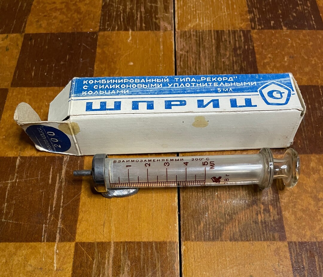 Vintage, Old Soviet Glass Medical Injection Syringe With Factory Defect ...