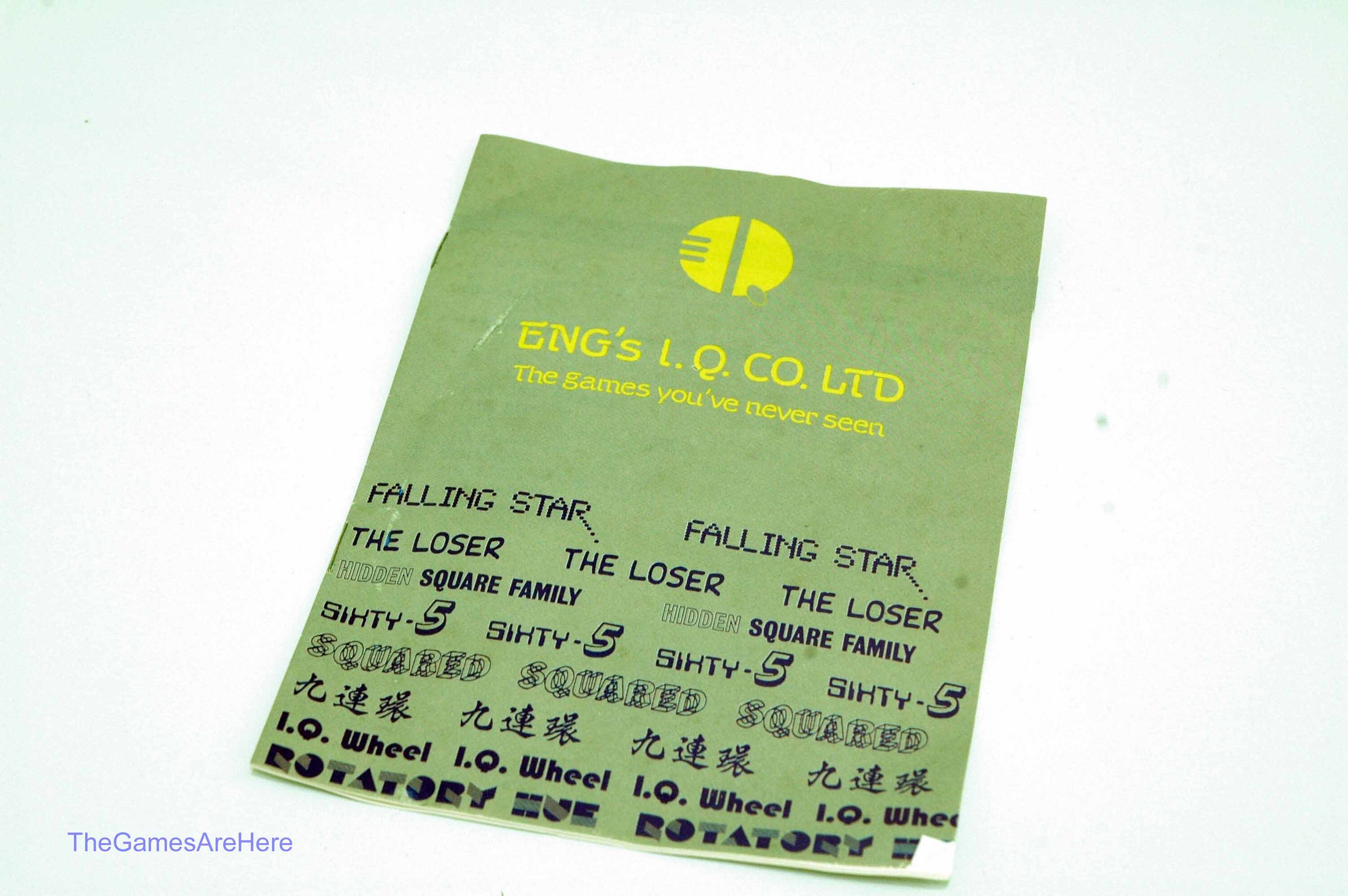 Level Q Game of Skill in the Third Dimension 1987 COMPLETE | Etsy