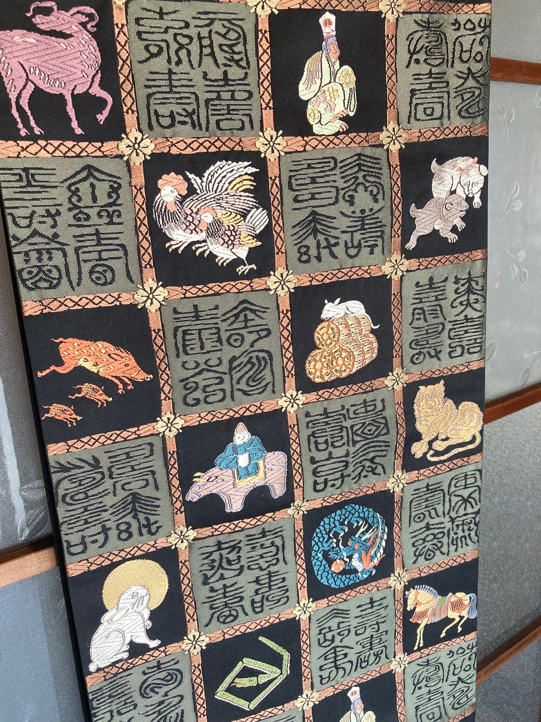 Japanese Obi in Black and Green Kanji Characters and Animal - Etsy