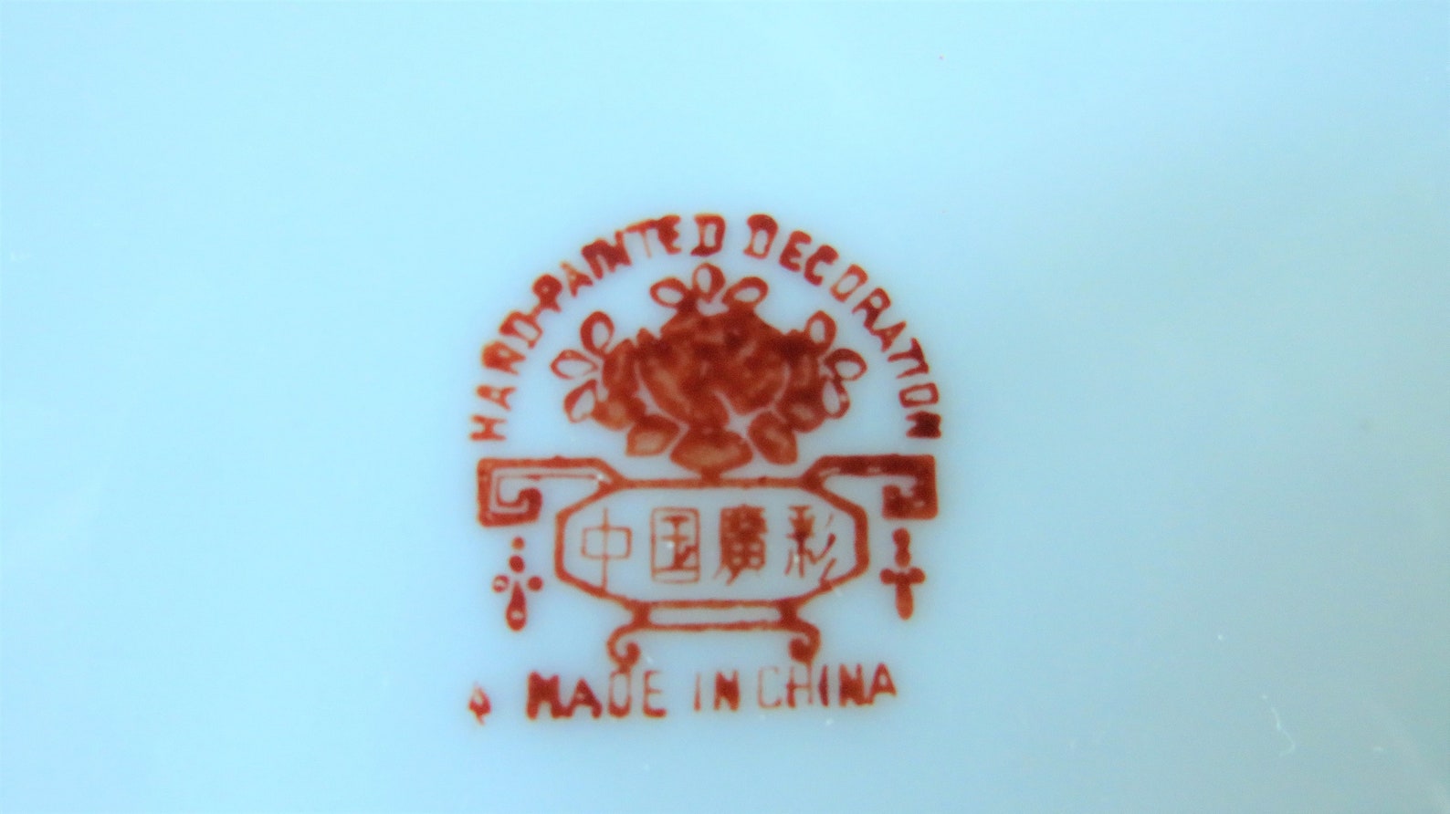 8 Hand Painted Decorated Chinese Plate Gold Trim - Etsy