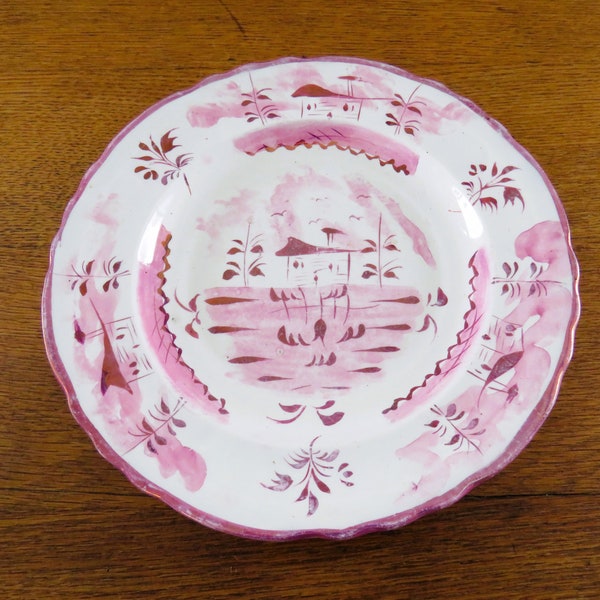 Antique Pink Lusterware - Etsy