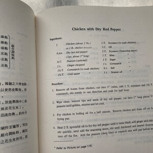 Pei Mei’s Authentic Chinese Cook Book Volume 1 Printed in Taiwan Hard ...