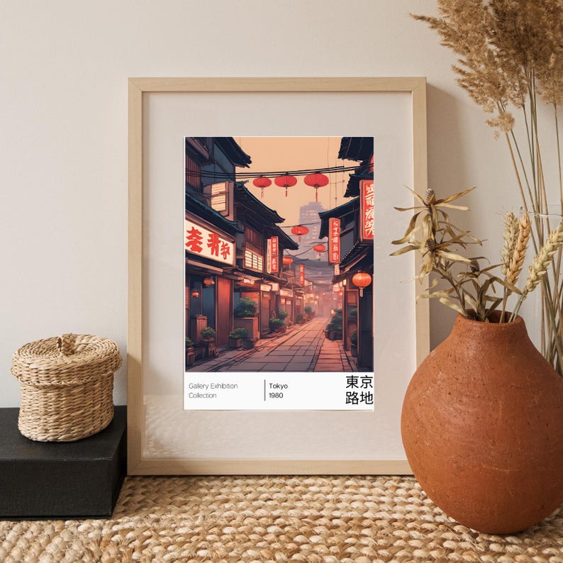 Tokyo Street Scene Poster | Gallery Exhibition Collection | 1980 ...