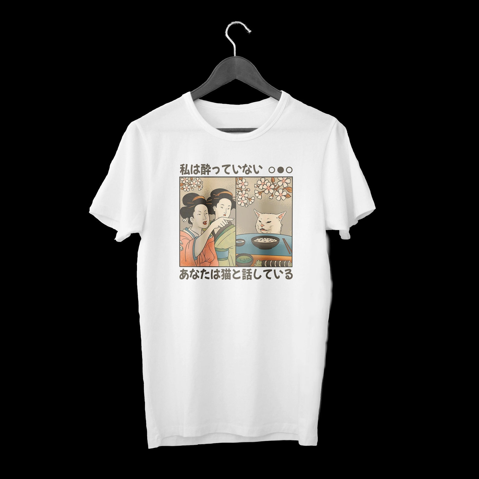 Japanese Woman Shouting at a Cat Meme Organic Unisex T-shirt - Etsy