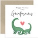 Happy Birthday to My Grandpasaurus Card Birthday Card for Grandpa Cute ...