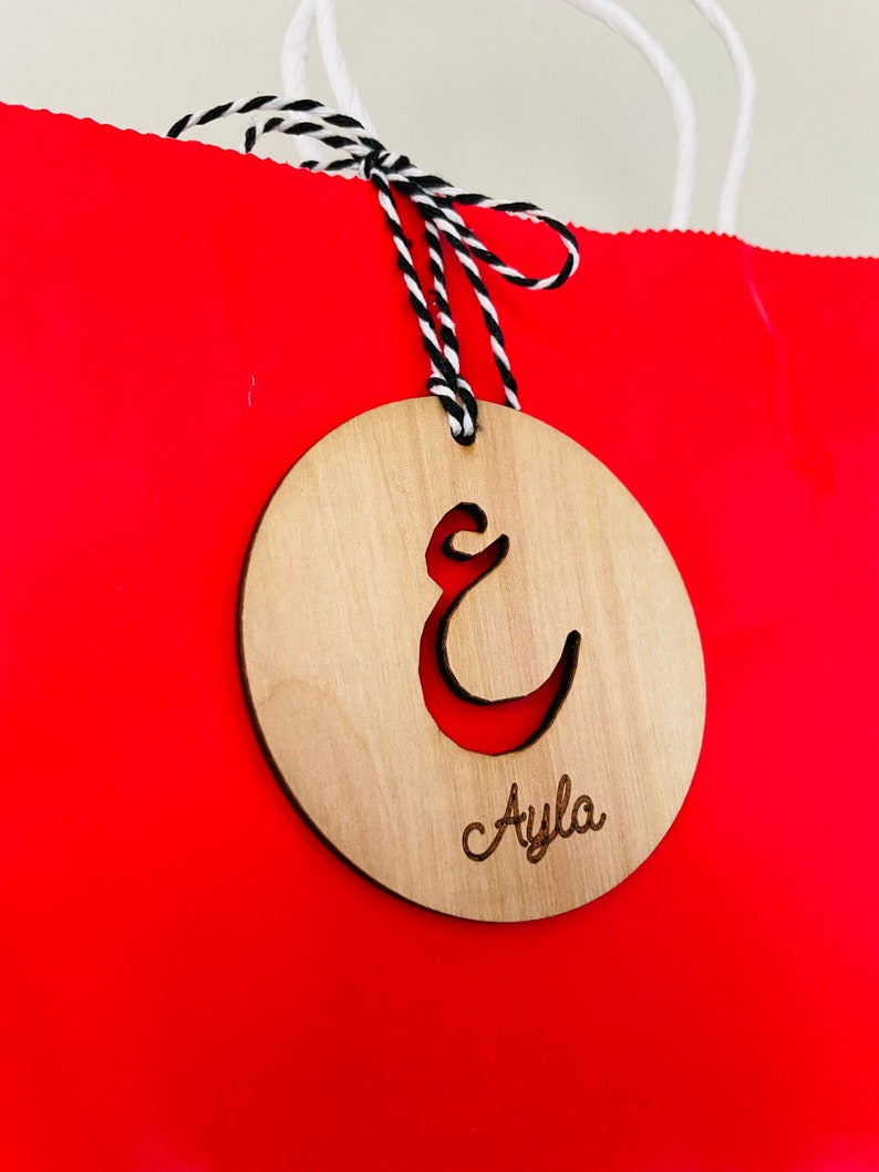 Personalized Urdu Tags - Name Tags - Arabic - Custom, Engraved Tags ...